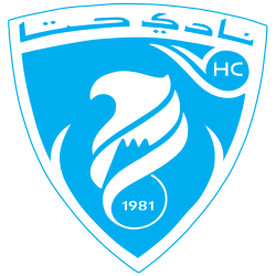 Hatta FC Jerseys – UAE PL Store