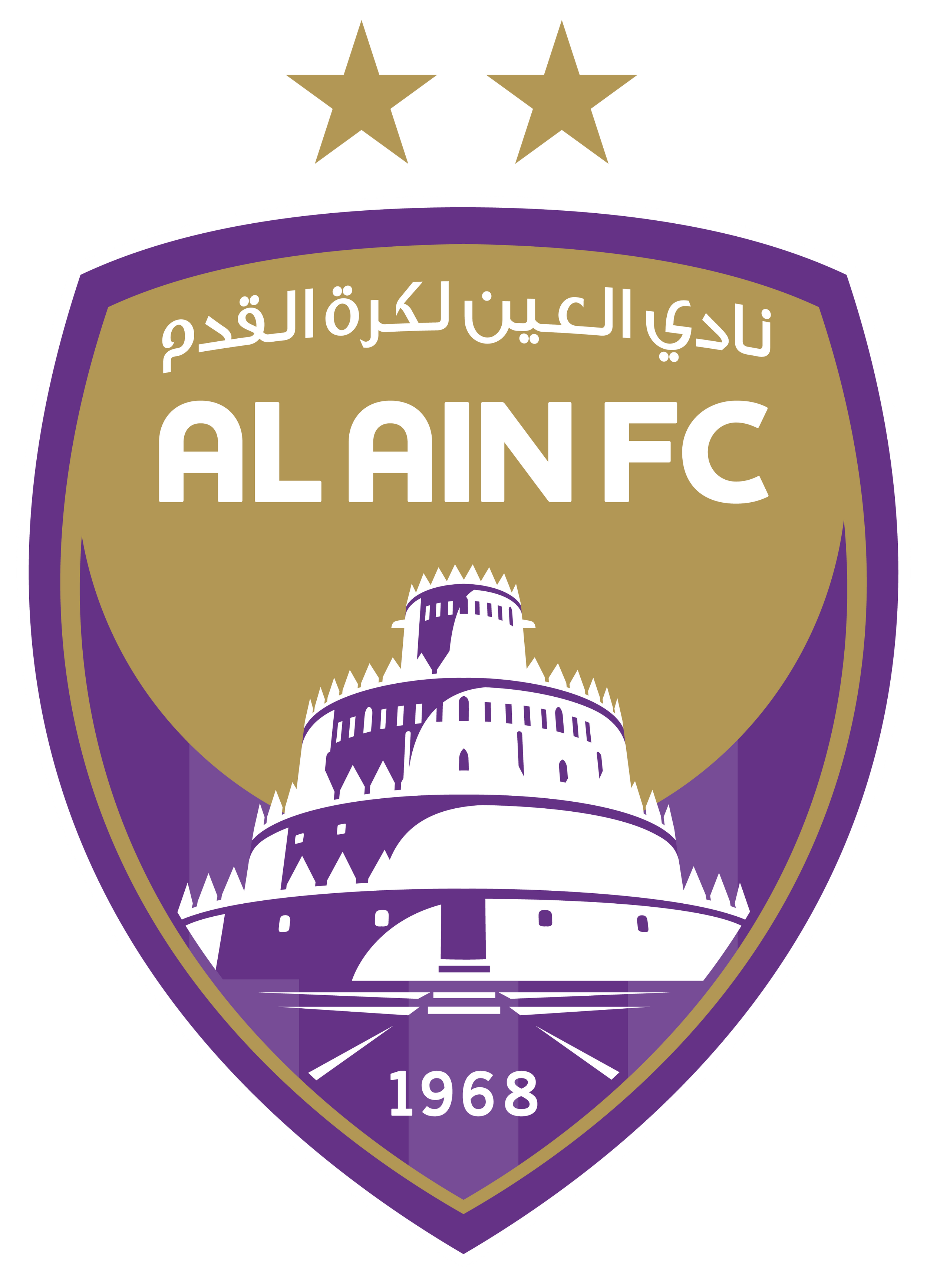 UAE Proleague Online Store – UAE PL Store