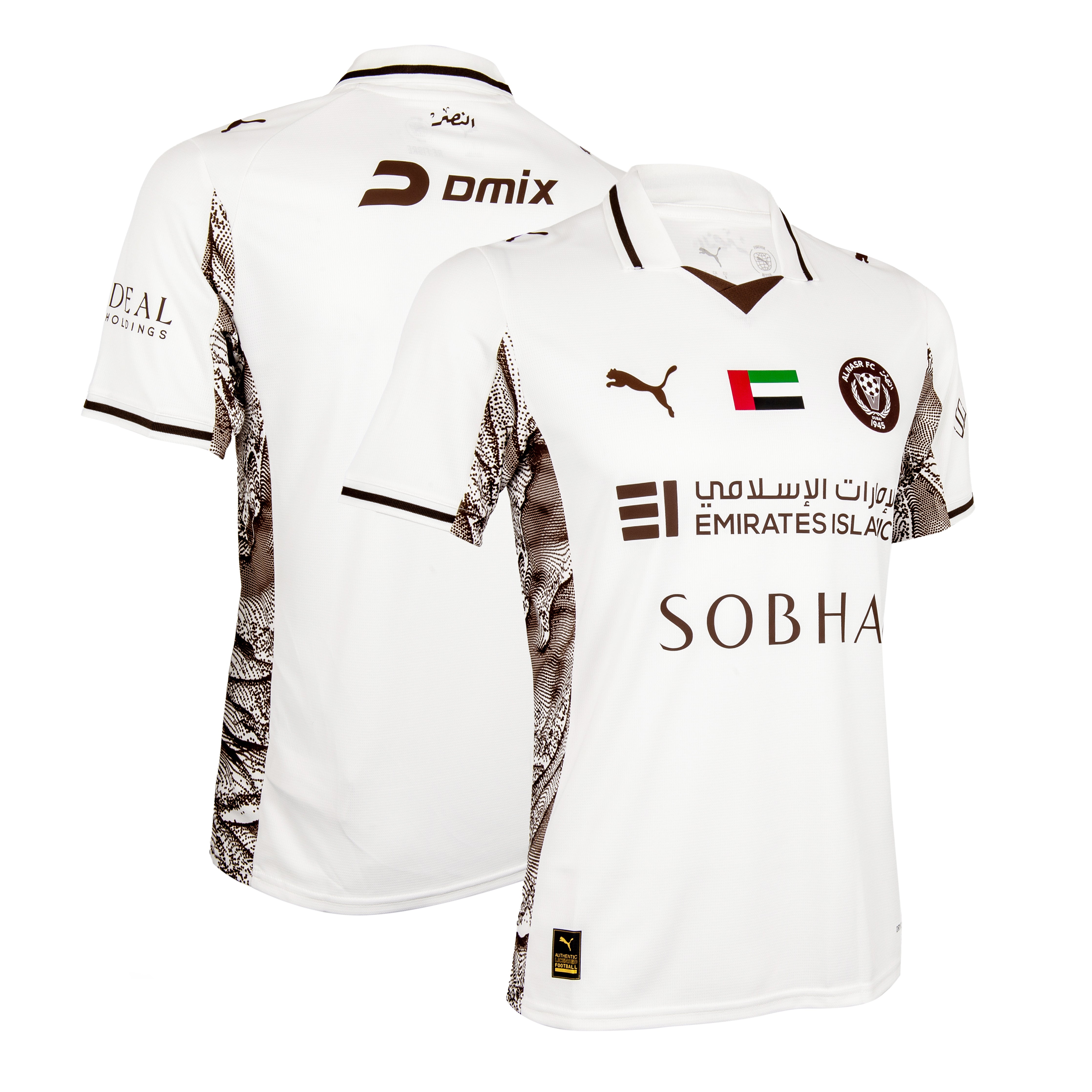 Al Nasr FC Adult Away Jersey 2025-2026 | Puma | UAE PL Store